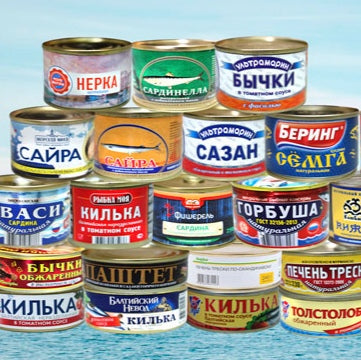 Canned fish – Baltic Supermart