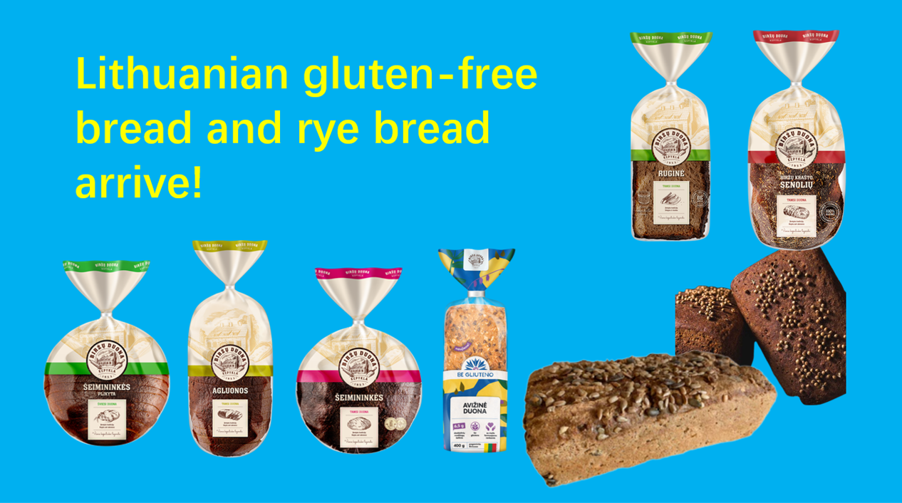 Eastern European food from 13 countries | Baltic Supermart SG