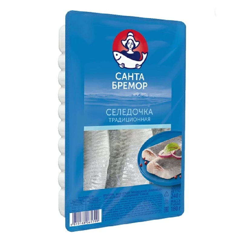 Herring fillet "Santa Bremor" "Traditional" in Oil, 240g – Baltic Supermart