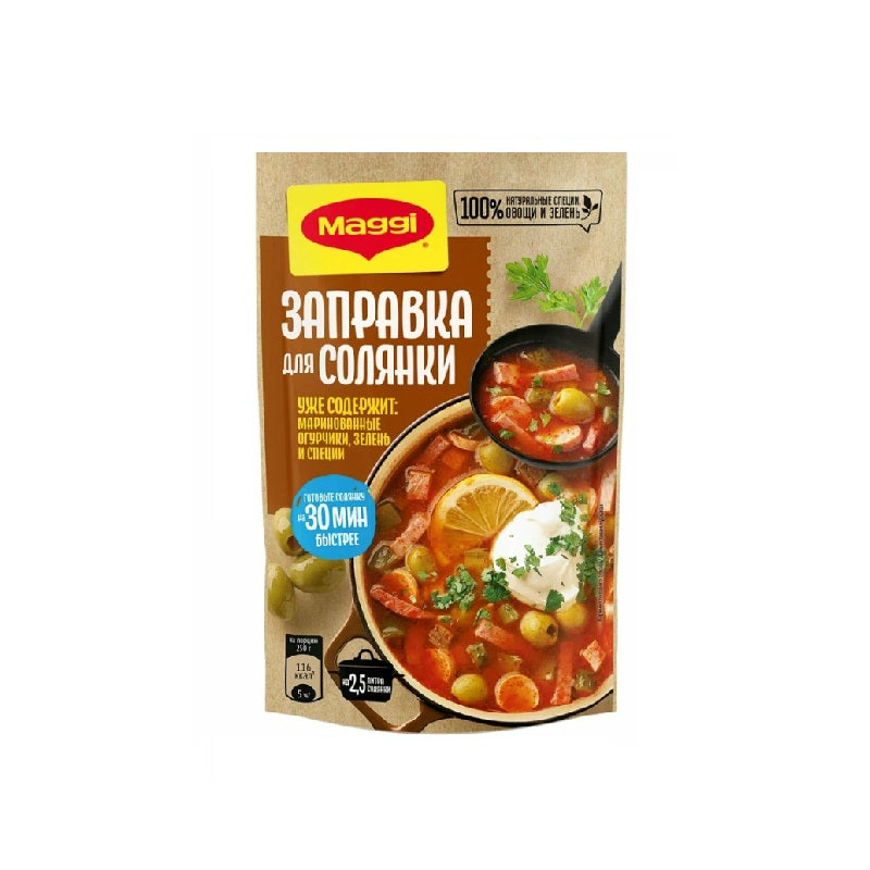 Maggi Solyanka Dressing, 180g – Baltic Supermart