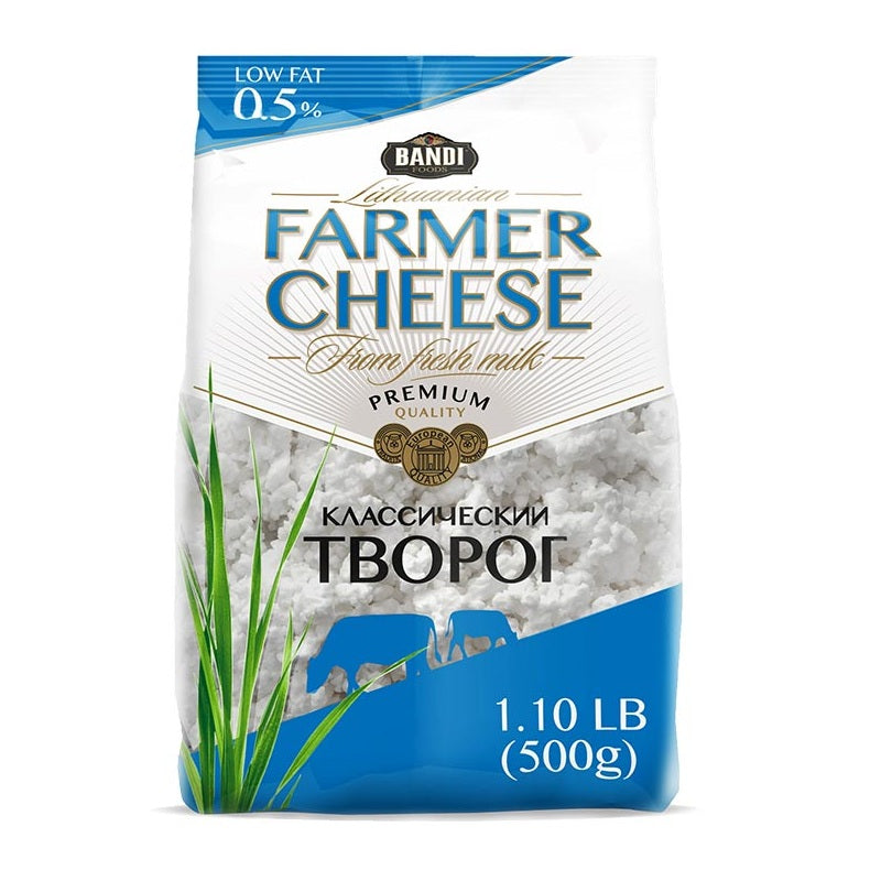 Lithuanian Farmers Cheese Original Tvorog 0.5%, 500g – Baltic Supermart