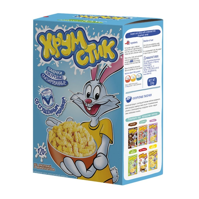 Glazed Corn Sticks with Condensed Milk CHRUMSTIK, 120g – Baltic Supermart