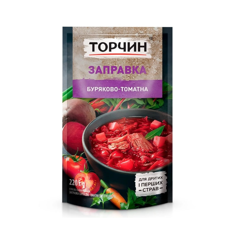 Torchin Sauce for Borsch, 220g – Baltic Supermart