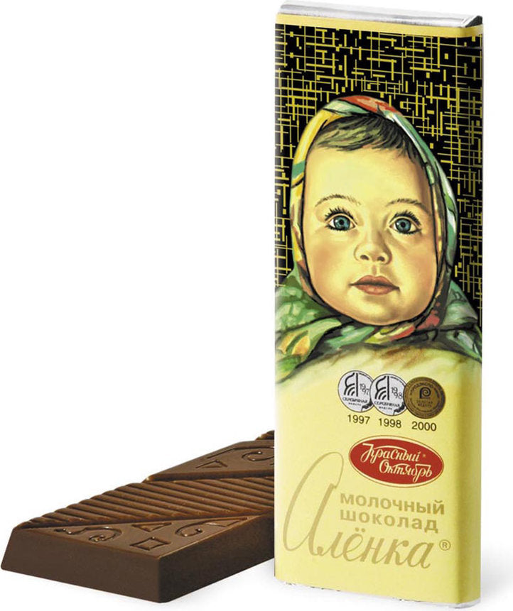Chocolate Alyonka 20g – Baltic Supermart