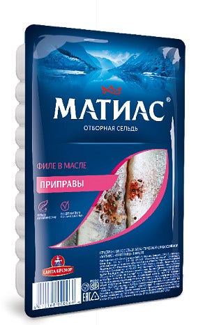 Herring fillet "Matias" "Spices" in oil 250g – Baltic Supermart