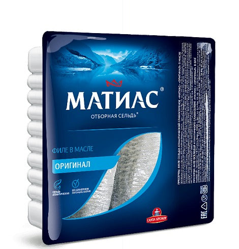 Herring fillet "Matias" "Original" in oil 1000g – Baltic Supermart